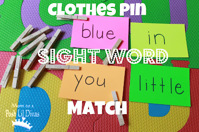 Emmy Mom--One Day at a Time: Whack-A-Word and Other Fun Ways to Learn ...