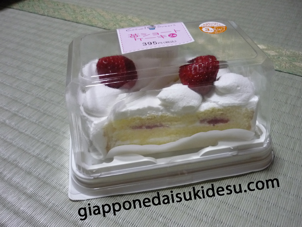 Giappone daisuki!: E per Natale... una balla ichigo cake!