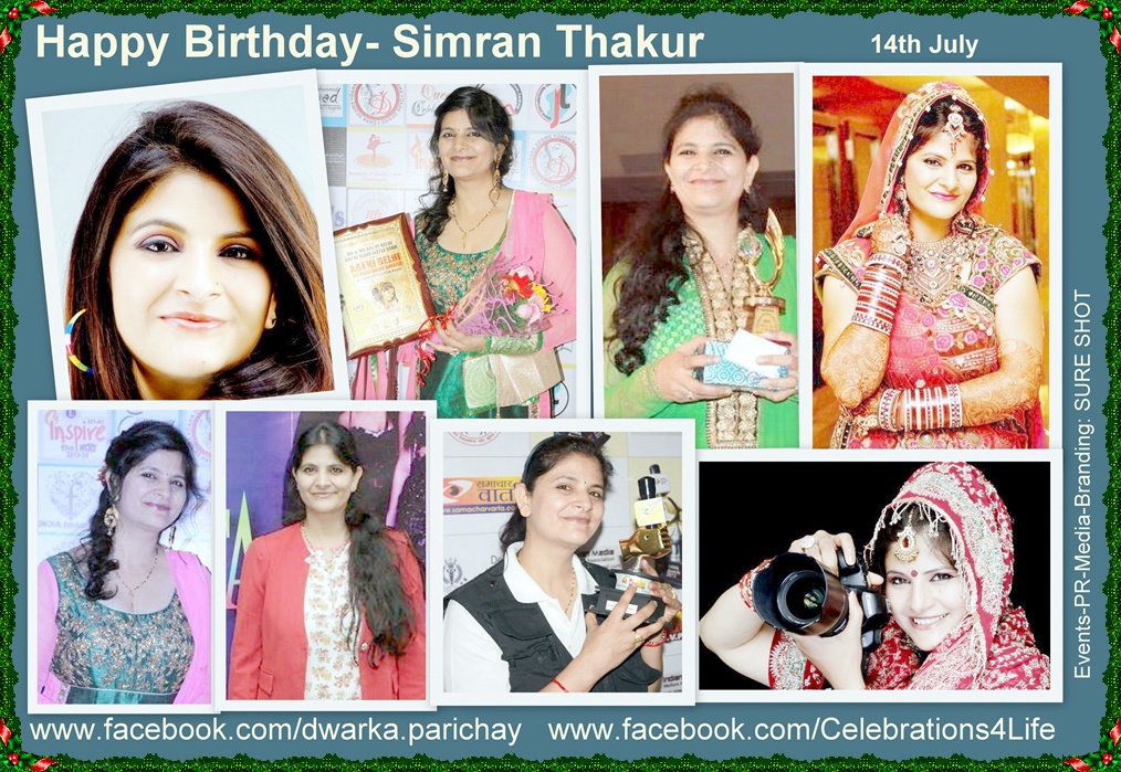 Happy Birthday - Simran Thakur - Dwarka Parichay