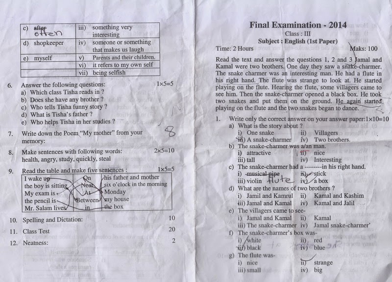 Bangla Point Viquarunnisa School Final Exam Question Class III 2014 bangla-point-viquarunnisa-school-final-exam-question-class-iii-2014