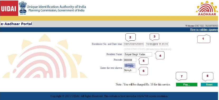 How To Get Your Aadhaar Card Printed At Rs 10 Aadhaar Card Blog how-to-get-your-aadhaar-card-printed-at-rs-10-aadhaar-card-blog