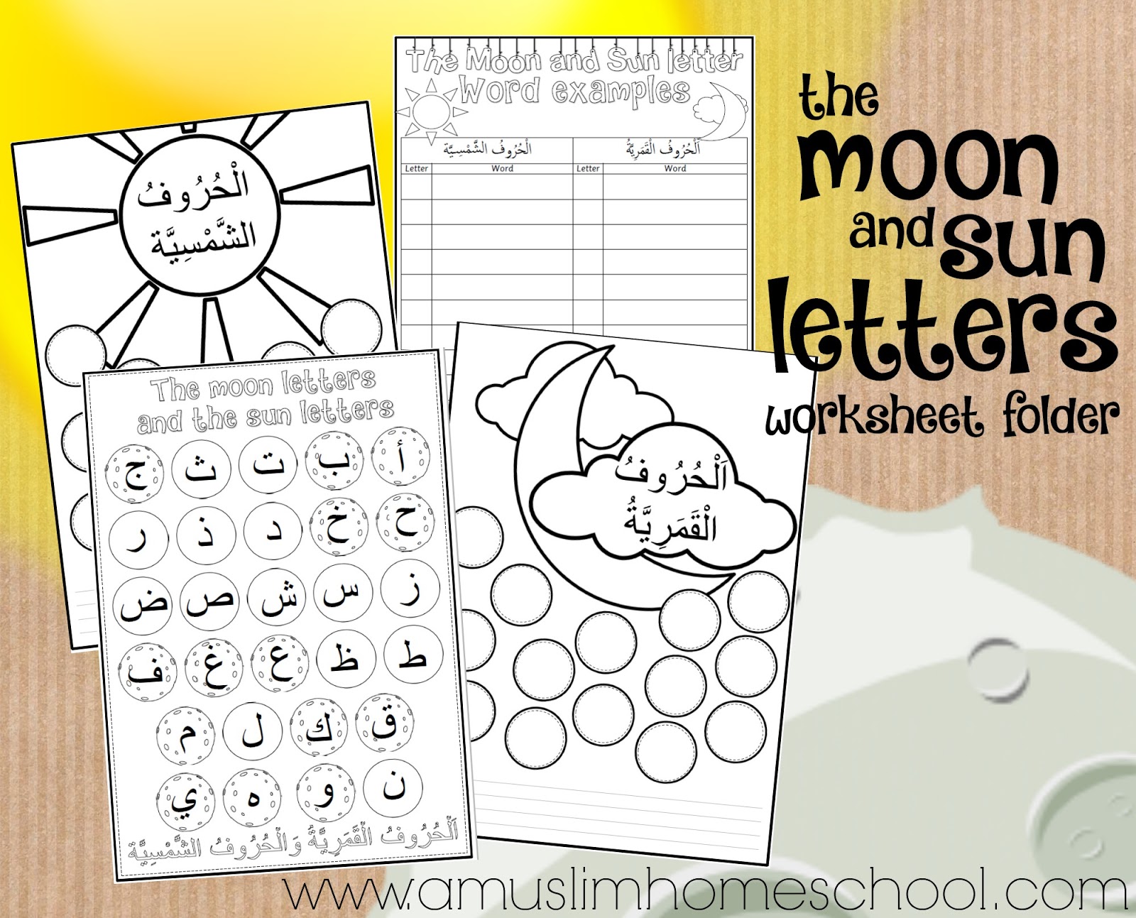 a muslim homeschool: Printable Moon and Sun letter worksheet folder for ...