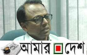 Bangladesh Watchdog: Bangladesh: Re-open Shuttered Newspaper Amar Desh; Free Editor