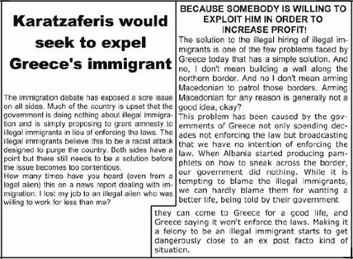 Καρατζαφερης - Σελίδα 13 - Phorum.com.gr