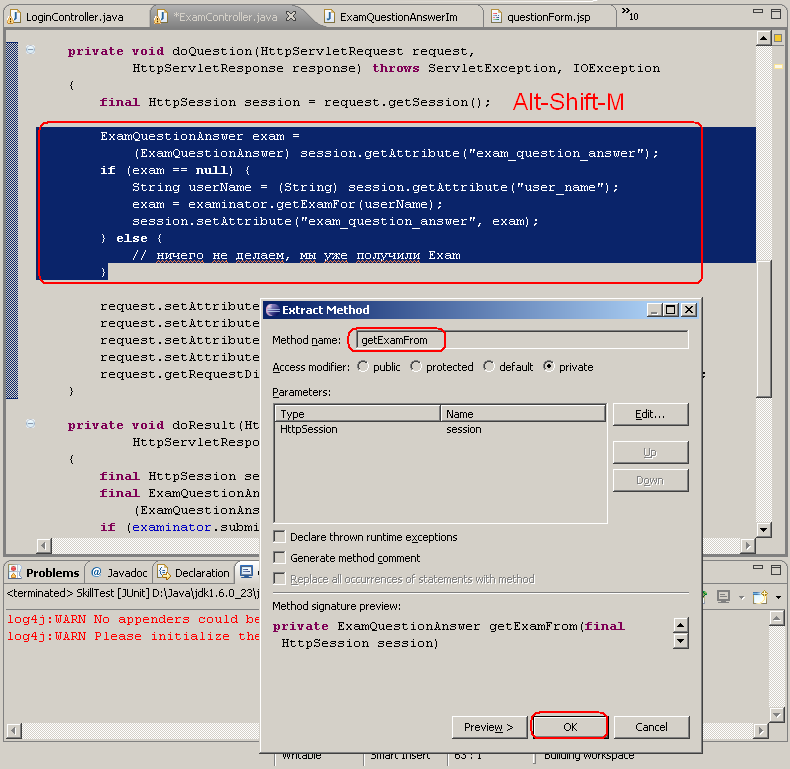 А пофиг!: #6 Пишем Web проект на Java в Eclipse для Tomcat. Билдим Ant. Проверяем Hudson. Тестим ...