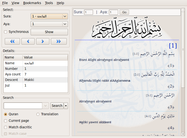 Zekr quran - idobezy