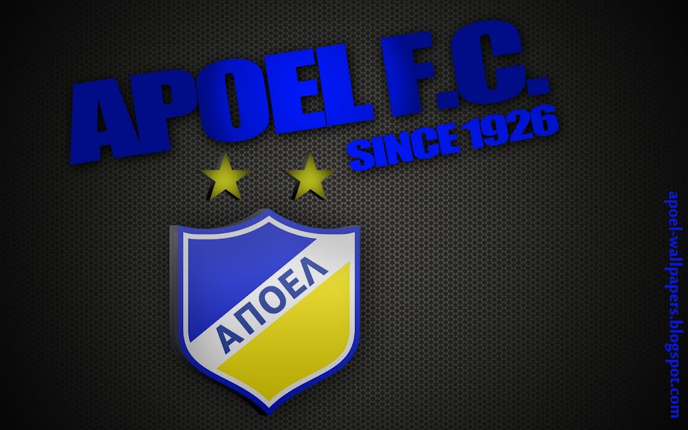 Apoel fc (3D) ~ APOEL gallery