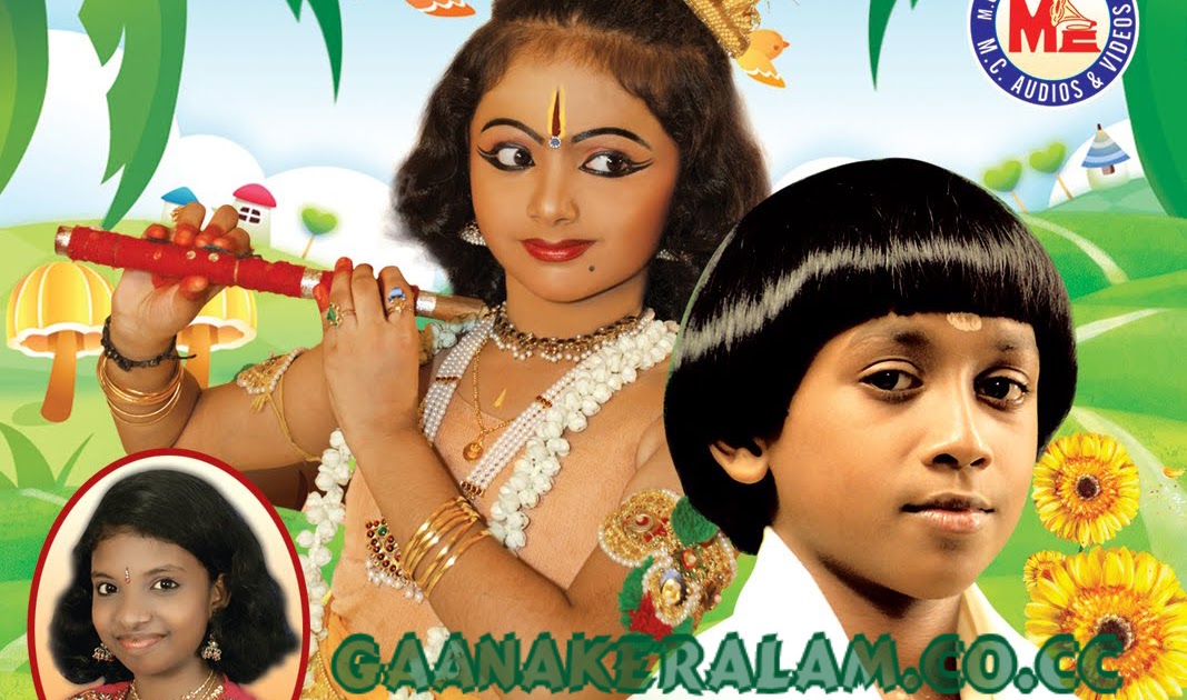 Mazhayil Rathri Mazhayil Malayalam Song Free Download dortadl