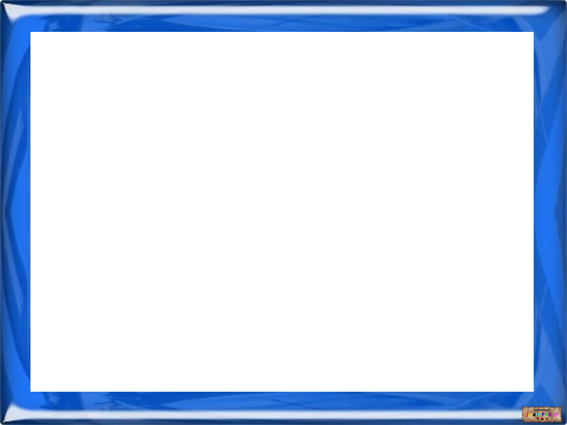 Marcos azules png - Imagui