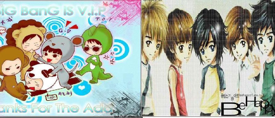 cOLouRFuLL YoUR LifE With Bigbang And SS501: Top 71 Into The Fire Official Japan Website ...