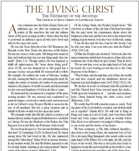 Becoming LDS: The Living Christ: The Testimony of the Apostles Becoming LDS: The Living Christ: The Testimony of the Apostles