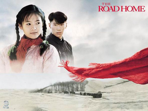 Film Fan: The Road Home (4 Stars)