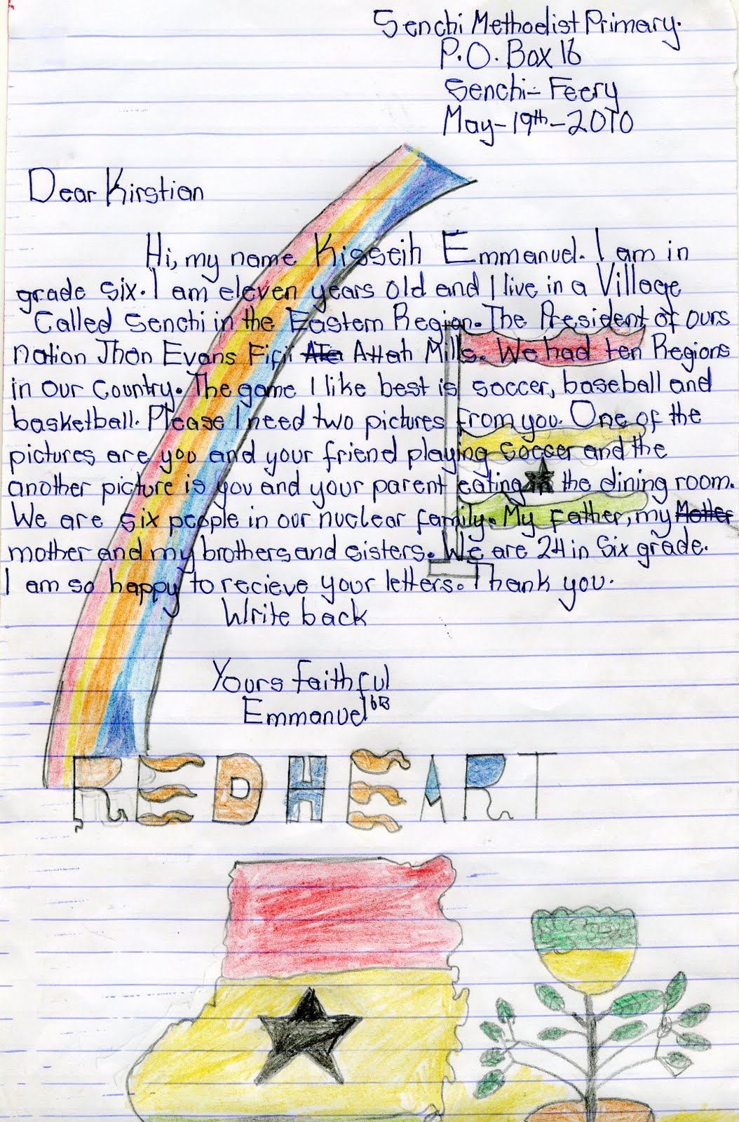 Ghana Team Journal Letters From Ghana ghana-team-journal-letters-from-ghana