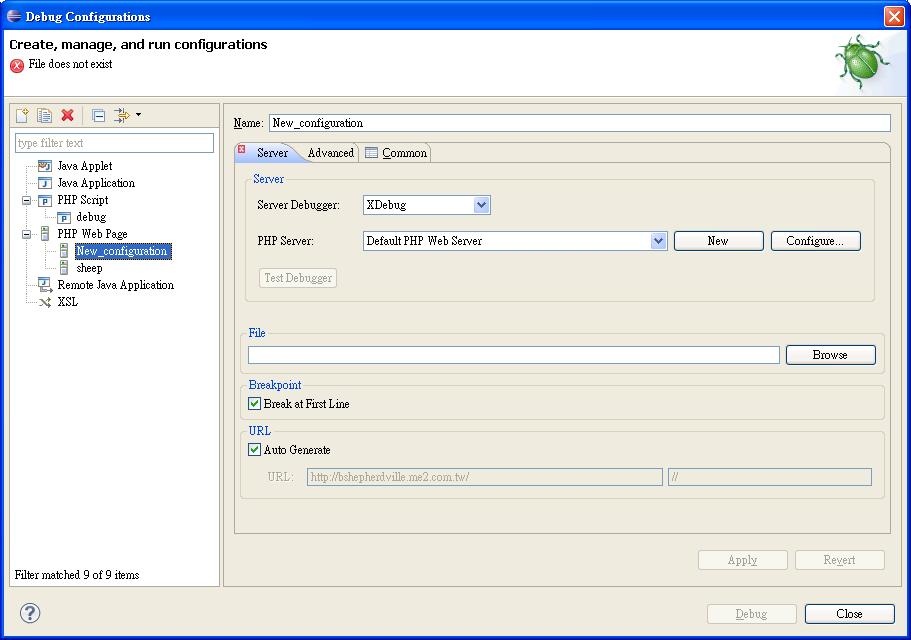 Use XDEBUG in XAMPP for Eclipse – 羊小咩-喇低賽