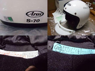 Helmet Vintage Collection: Helmet Arai S-70