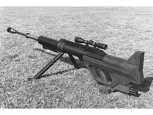 El AMR: Anti Material Rifle | ArmasAdictos