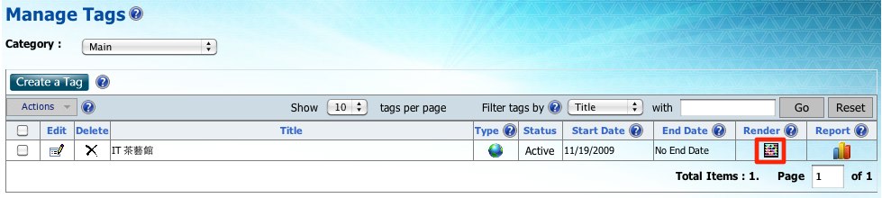介紹 Microsoft Tag Reader 與網站標籤的製作 - Mobile01
