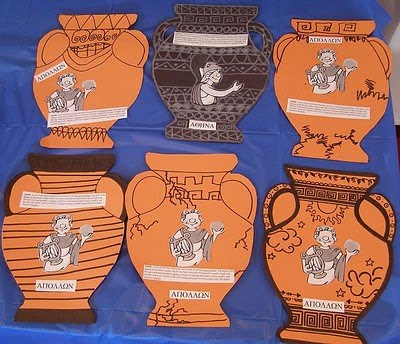 Time for Greek School: Art of Ancient Greece...Pots