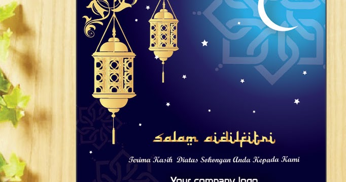 Galeri kad raya & dan sampul duit raya: Tempahan kad raya customade ...