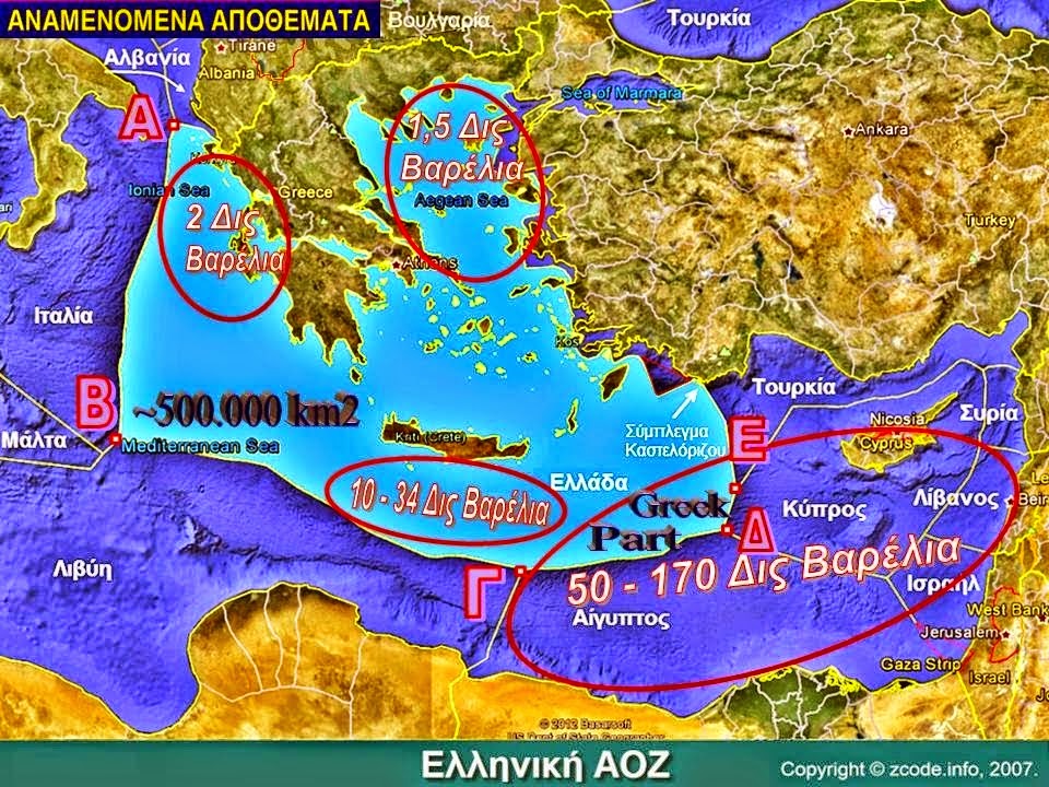 Amfipoli News: ΔΕΙΤΕ ΑΥΤΟΝ ΤΟΝ ΧΑΡΤΗ... ΕΙΝΑΙ Ο ΑΜΥΘΗΤΟΣ ΘΗΣΑΥΡΟΣ ΤΟΥ ...