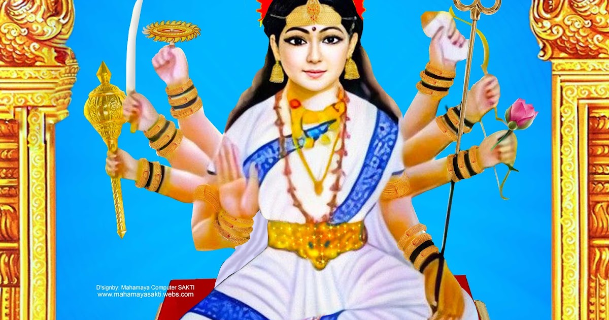 mata parmeshwari: MATA PARMESHWARI