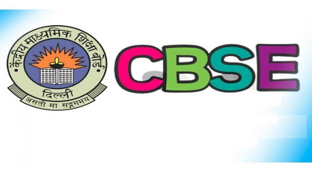 CBSE Students Can Give Their Exams Later If Excelling in Sports: Board ...