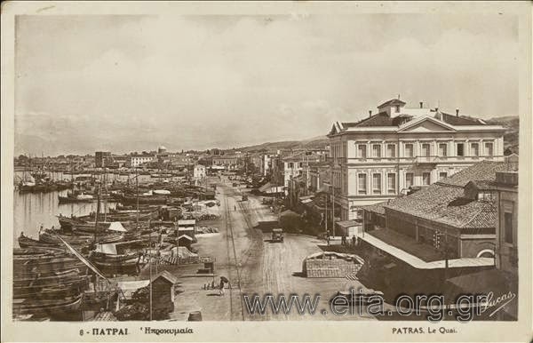 Η ΟΙΚΟΝΟΜΙΚΗ ΑΝΑΠΤΥΞΗ TΗΣ ΠΑΤΡΑΣ ΑΠΟ ΤΑ ΜΕΣΑ ΤΟΥ 19ου ΕΩΣ ΤΙΣ ΑΡΧΕΣ ΤΟΥ ...