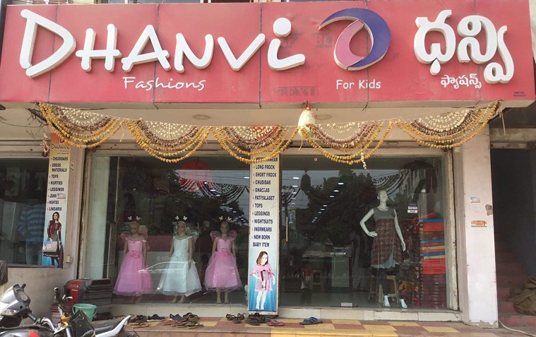 Dhanvi Fashions - For Kids