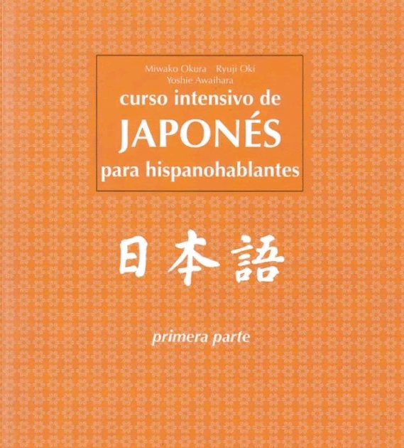 🎯 Libros recomendados para aprender japonés - Japonés chidori