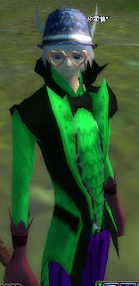 Perfect World Character Presets: Yu Mang / Yu Ling (Male)