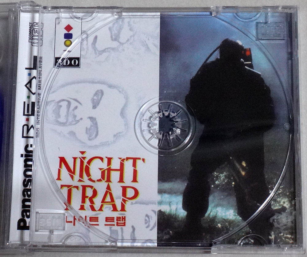 꿈의 끝에서: 나이트 트랩 Night Trap (3DO)