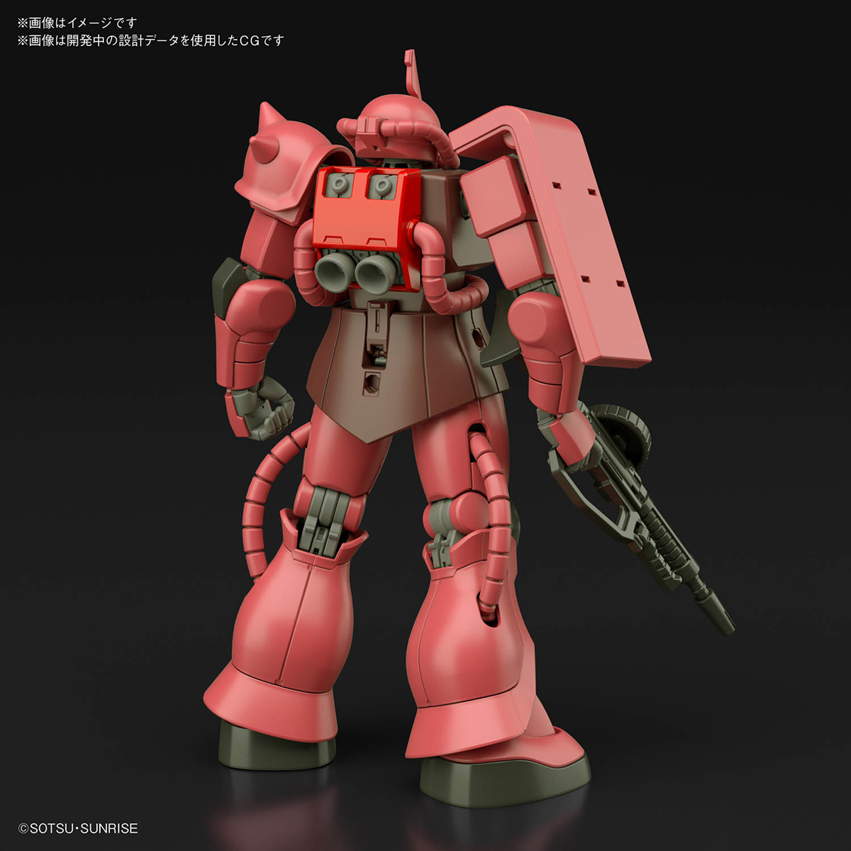 HGUC 1/144 Char's Zaku II - Release Info
