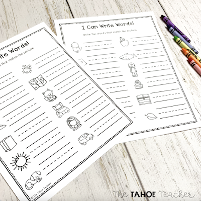 Simple Back to School Assessments for Kindergarten and 1st Grade | The ...