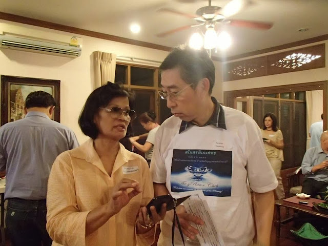 The.yRator.Club: Thank-You Party for Chartered members of the yRator ...