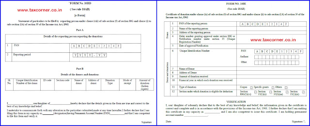 Statement of Donation in Form No. 10BD || Certificate of Donation in ...