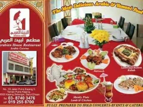 Restoran Nasi Arab : Arabian House Bangi - lepak.com.my