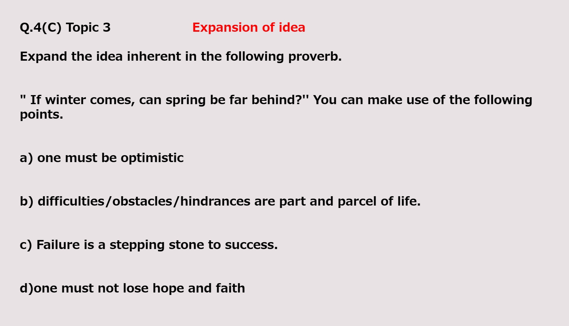 ELYSIAN FOR JR.COLLEGE: EXPANSION OF IDEA