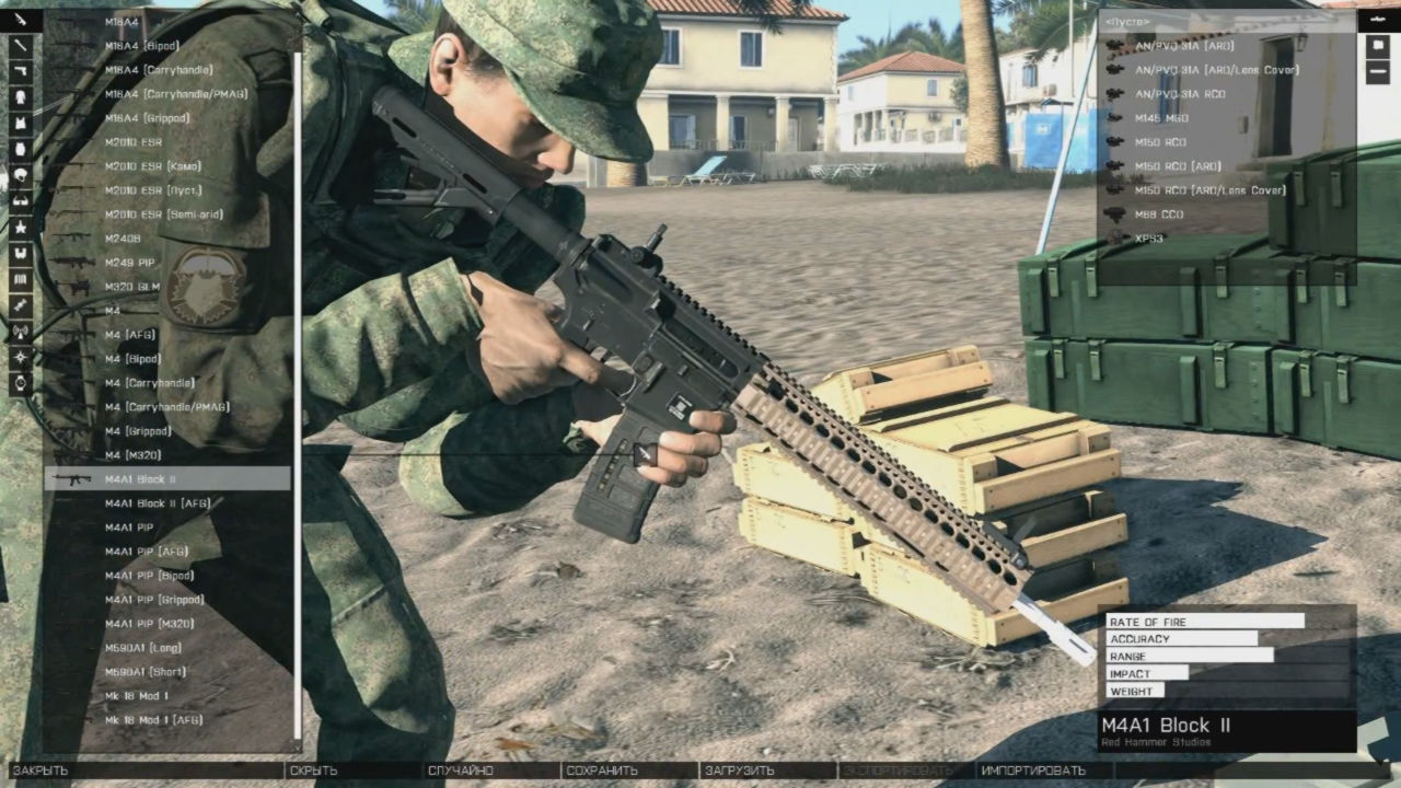 Arma 3 用 RHS: Escalation MOD のベータ版 02 で実装されるコンテンツを紹介する映像 | 弱者の日記 ...