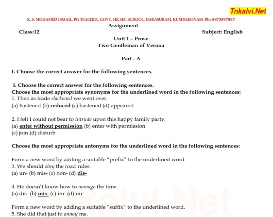 12th Standard - Assignment 1 - Answer Key - English - Mr. K. S. Mohamed ...