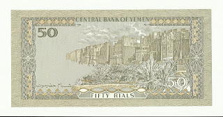 Coin n Currency Collection: Banknotes of Yemen (50 Rials)