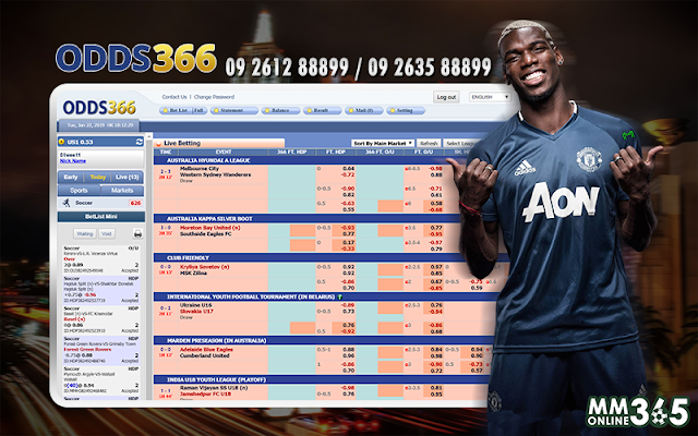 MM Online 365 Myanmar | Online Beting in Myanmar: Odds366 Myanmar - Sports Betting