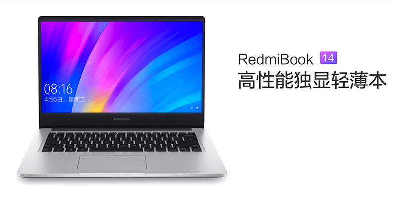 RedmiBook 14 budget laptop now official in China!