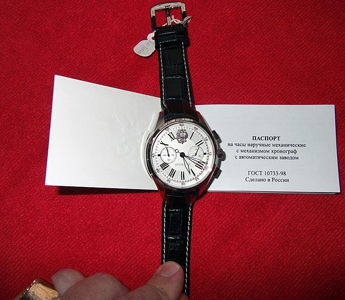 VreMax: Poljot President 2940 Automatic Chronograph with ST1940 Movement