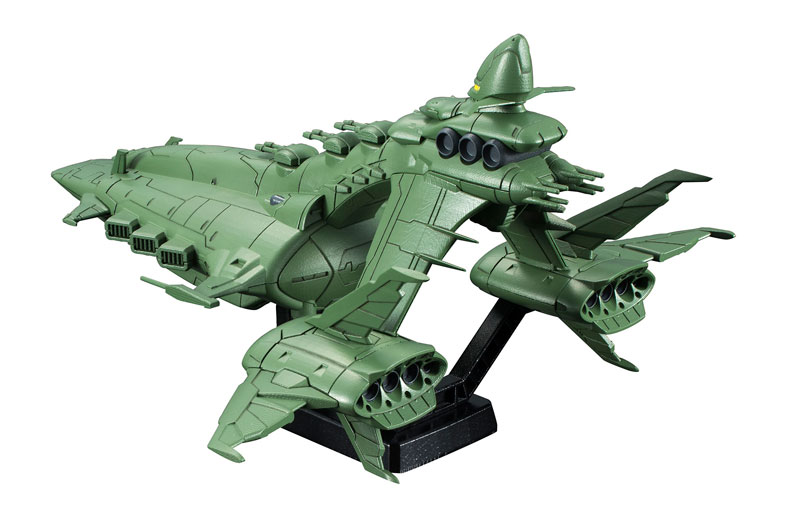 GUNDAM GUY: MEGAHOUSE: Cosmo Fleet Special - Zeon Musai Custom Valkyrie ...