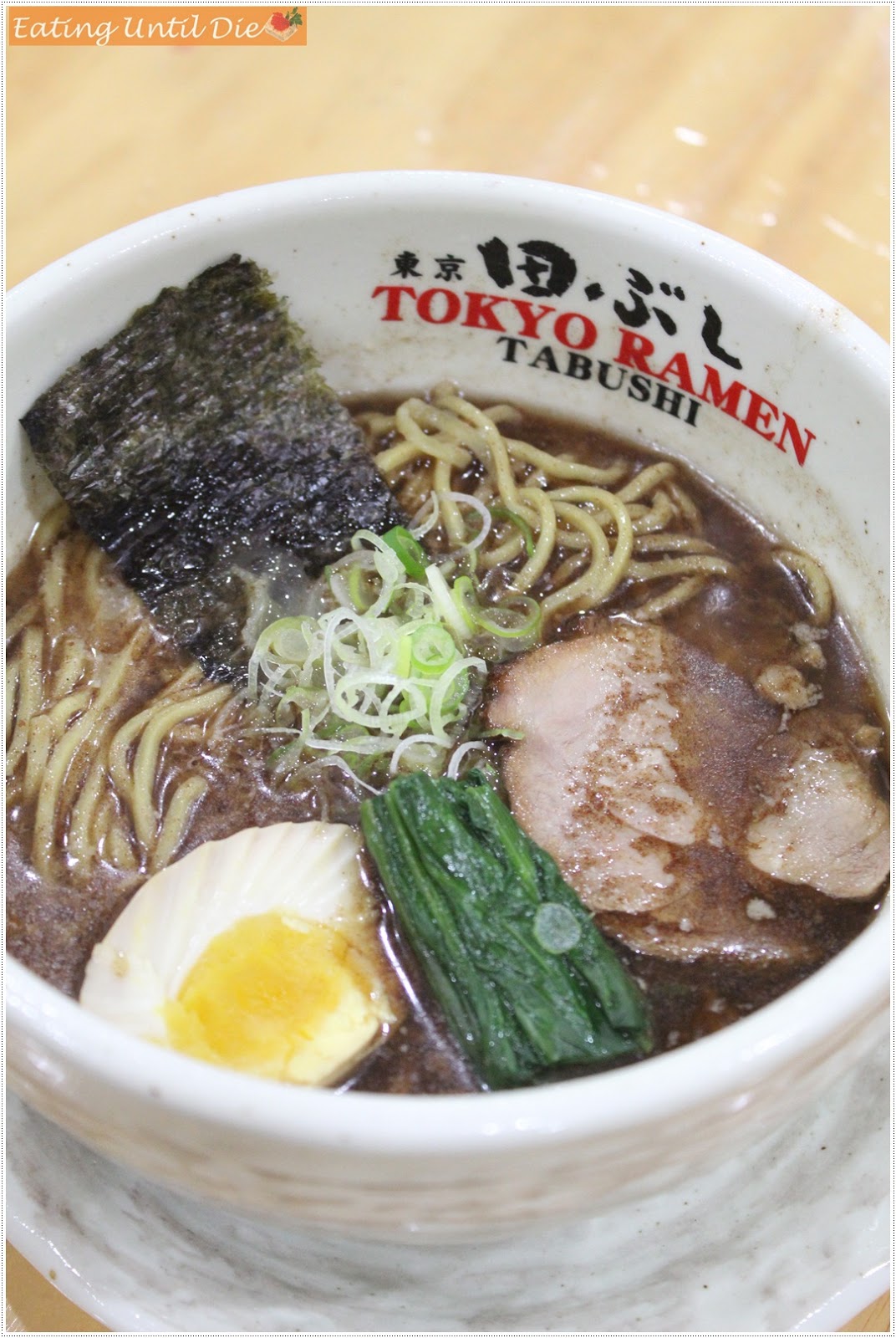 Another Try: Tokyo Ramen Tabushi - Icha Khairisa