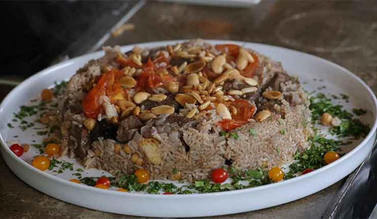 Maqlooba (Rice with Fried Vegetables and Chicken) Recipe | LEBANESE RECIPES