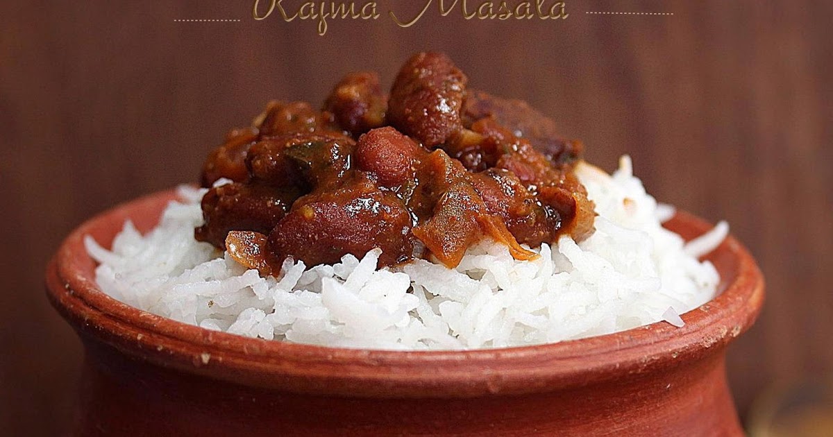 Rajma Masala / Curried Kidney Beans