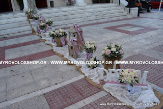 ΓΑΜΟΣ ΕΥΑΓΓΕΛΙΣΤΡΙΑ ΙΛΙΟΥ 7, ΔΑΝΤΕΛΑ,ΤΣΟΥΒΑΛΑΚΙΑ ΜΕ ΣΥΝΘΕΣΕΙΣ, ΑΠΑΛΟ ...