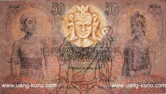 uang kuno: Wayang 50 Gulden (bagian 1)