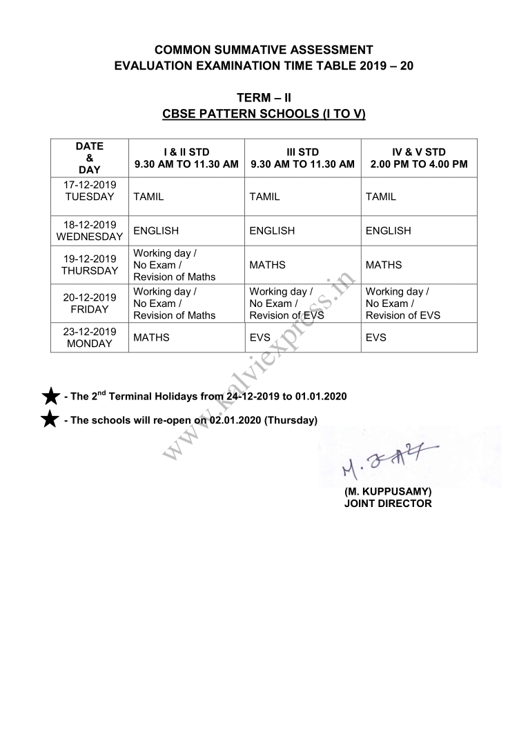 Half yearly Examination time table for standard 1 to 12 - Puducherry Half yearly Examination time table for standard 1 to 12 - Puducherry